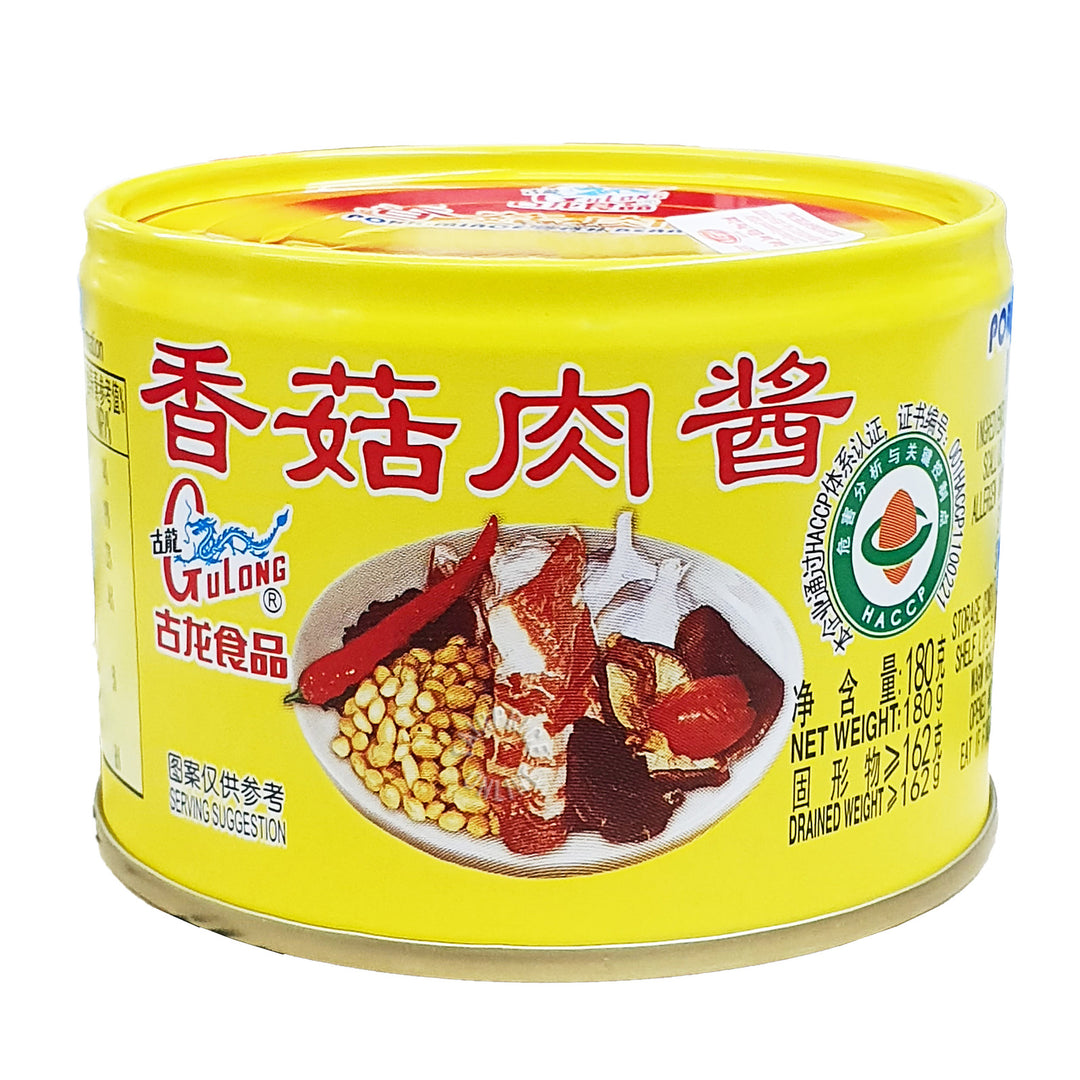 Gulong Pork Minced with Bean Paste (180g) – The Veggie Table PH