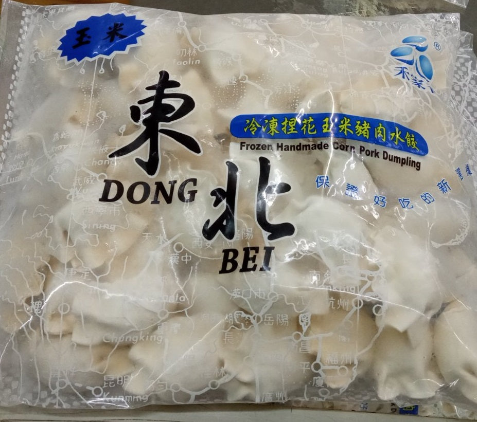 Dong Bei Frozen Handmade Corn Pork Dumpling (1kg) – The Veggie Table PH