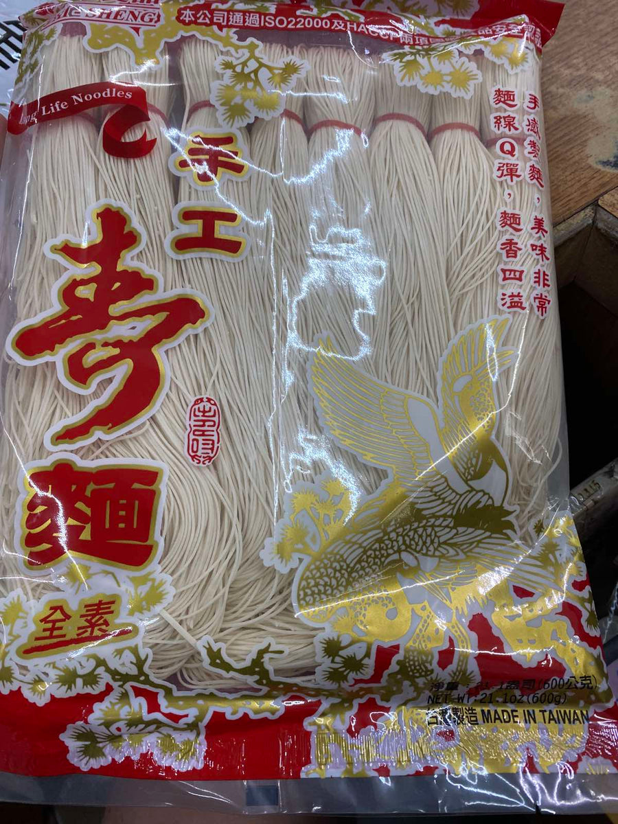 Misua (Taiwan) 600g – The Veggie Table PH